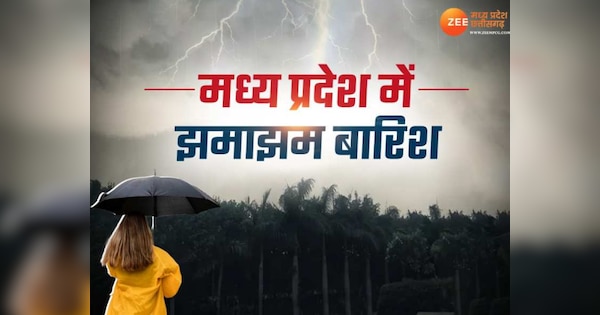 mp weather update rain thunderstorm hailstorm alert in many districts including indore mausam ki ...