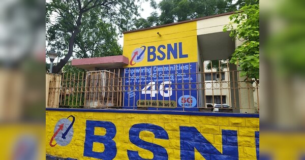 BSNL New Year Offer Enjoy 120GB Data With 60 Days Validity For Rs | BSNL का New Year Gift! 60 ...