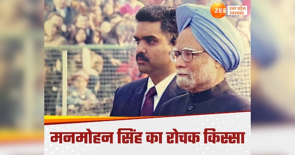 yogi government minister Aseem Arun condoles on former pm Manmohan ...