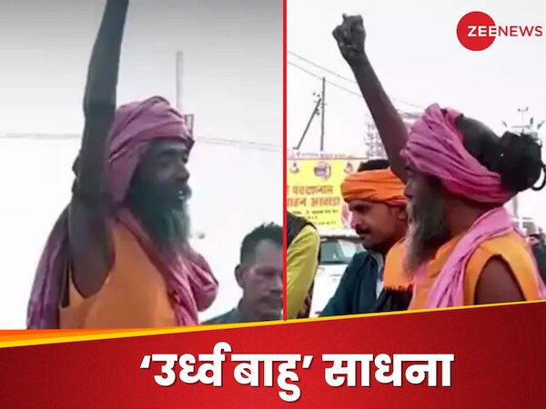 mahant someshwar giri lifting hand since 15 years as urdhva bahu ...