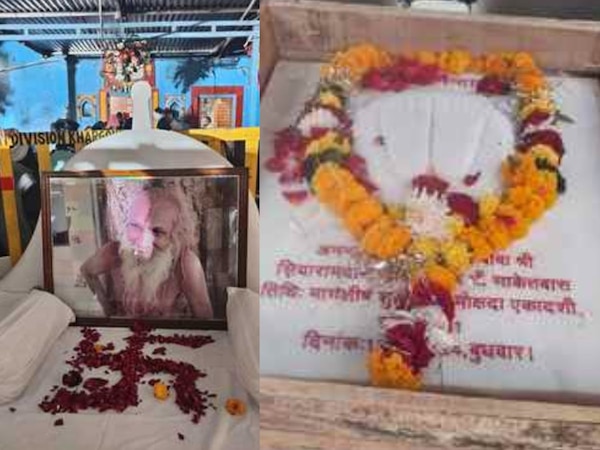 अब नर्मटा किनारे इस तरह मिलेंगे संत सियाराम बाबा के दर्शन, हनुमान जी से ...