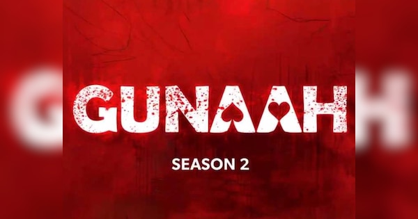 Gunah 2 release date 2024 gunah 2 series story in hindi | Gunah 2: नए ...