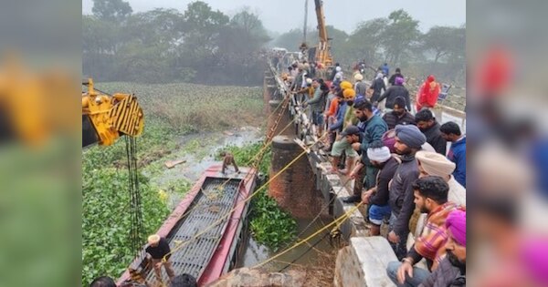 Punjab Bathinda Bus carrying passengers falls into drain many people ...