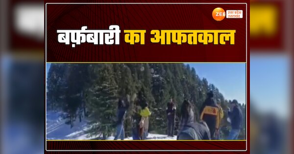 snowfall in Chakrata melts due to rain higher peaks still shimmer in ...