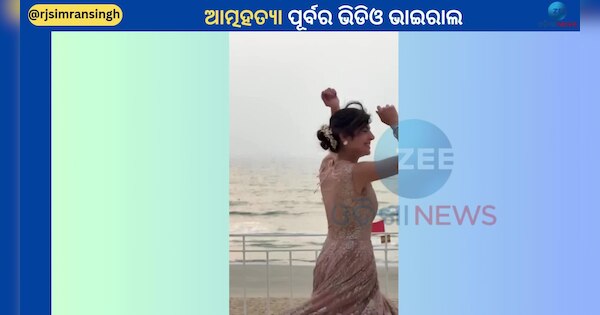 RJ Simran Video Goes Viral Before Demise From Her Life | RJ Simran ...