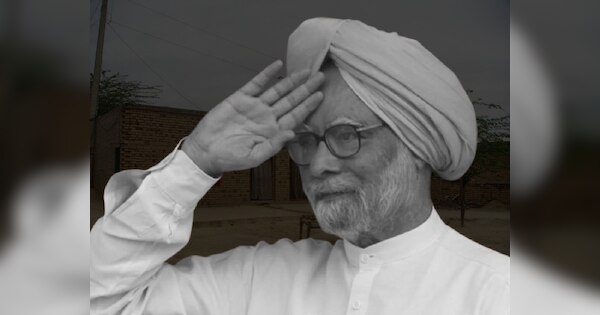 manmohan singh ex pm of india remembered by ancestral gah village ...