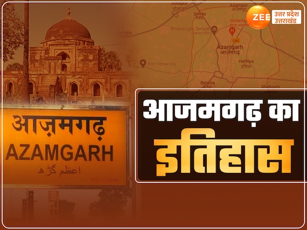 Azamgarh name after King Vikramjit son who converted into Islam know ...
