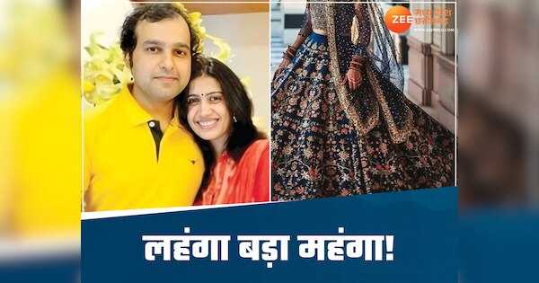 former RTO constable Saurabh Sharma wife bought lehenga worth Rs 14 ...