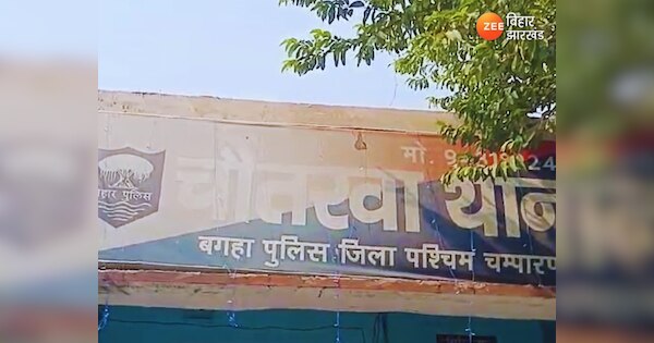 Bagaha Suspicious death of married woman causes commotion in laws ...