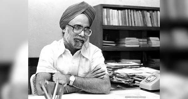 manmohan singh bookstore love during rbi governor tenure | जब RBI ...