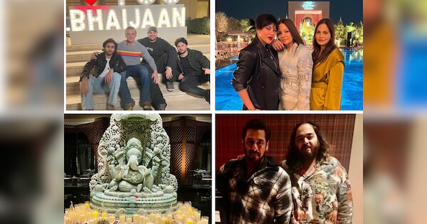 salman khan jamnagar birthday celebration photos party host by ambani ...