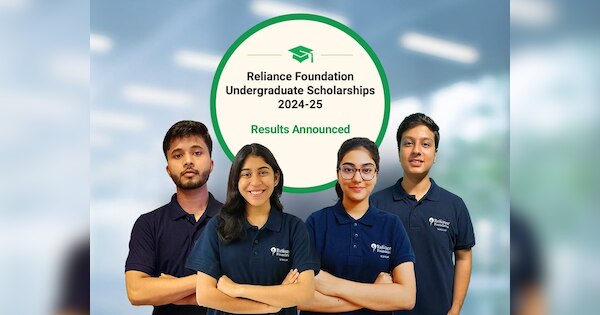 Reliance Foundation released the list of 5000 undergraduate scholarships | Reliance फाउंडेशन ने ...