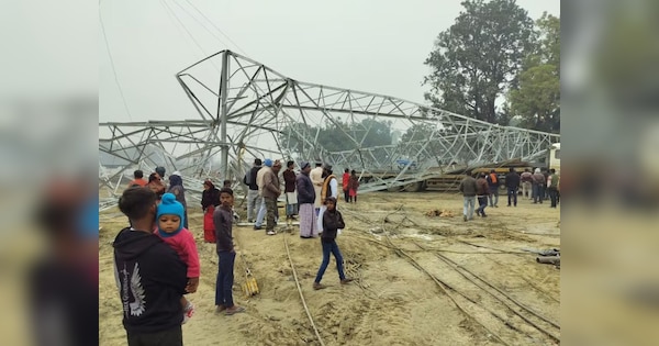 three laborer Injured due to bridge tower collapse in Prayagraj sarai ...