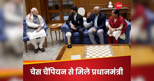 pm narendra modi meets youngest world chess champion d gukesh shared ...