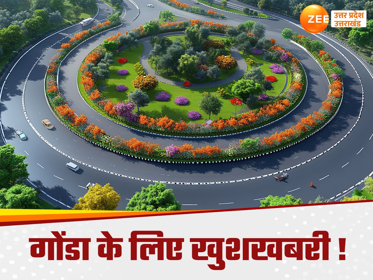 Gonda Balrampur Ring Road ease traffic to ayodhya lucknow with ...