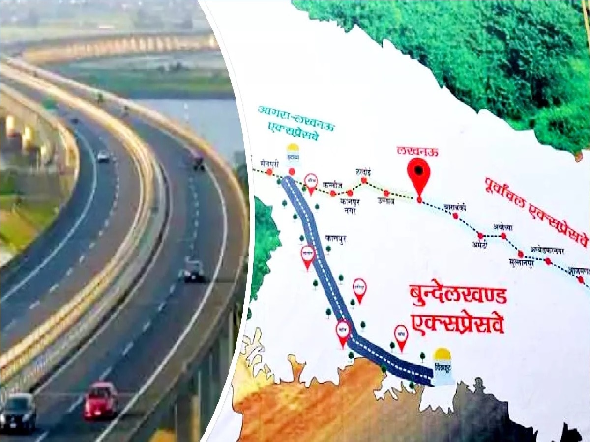 Jhansi Jalaun bundelkhand link expressway connect with ganga expressway ...