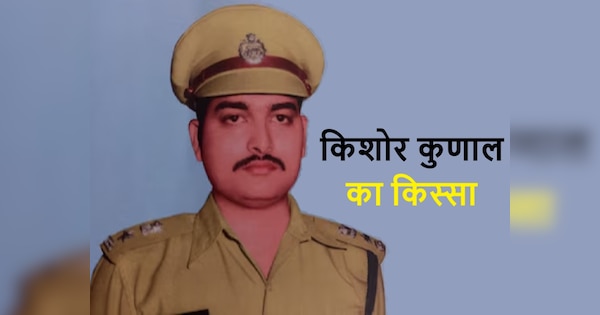 Acharya Kishore Kunal Special When He Took Out Girl Dead Body From Grave Kishore Kunal And Bobby ...