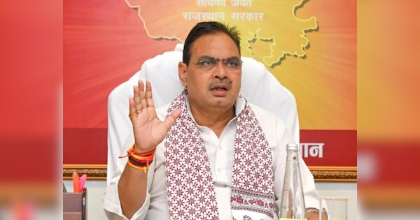 Jaipur News ACE SE post may end after division district ends | Jaipur ...