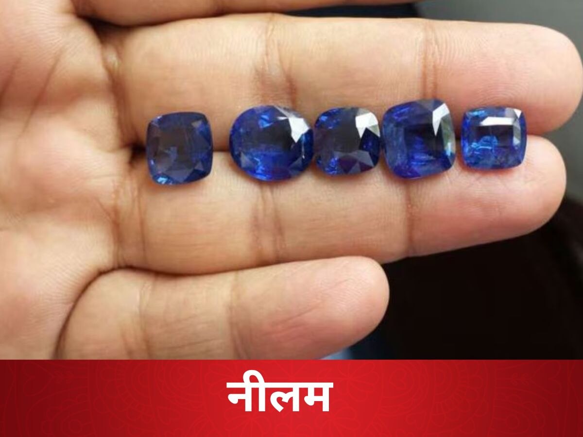 gem astrology these Gemstone provide relief from Mahadasha of shukra ...