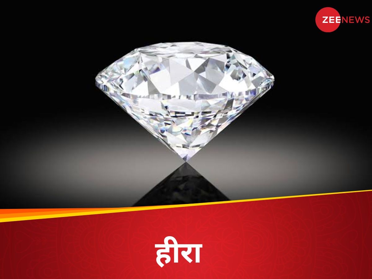 gem astrology these Gemstone provide relief from Mahadasha of shukra ...