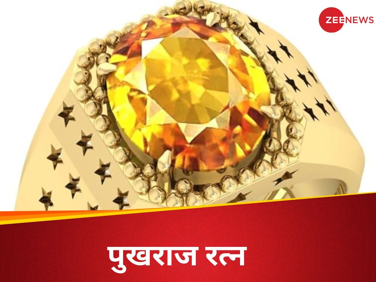 gem astrology these Gemstone provide relief from Mahadasha of shukra ...