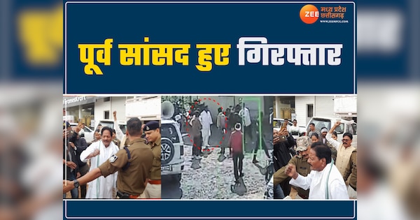 balaghat police arrests former mp kankar munjare in assault case madhya ...