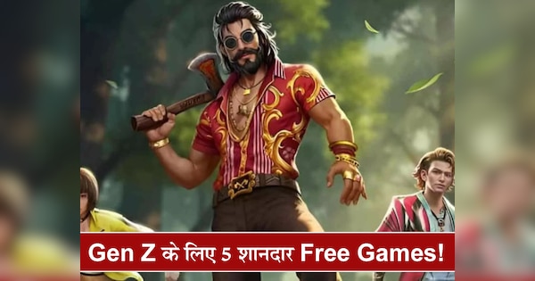Top 5 Games For GenZ in India Right Now Free Download And Enjoy | Gen Z ...