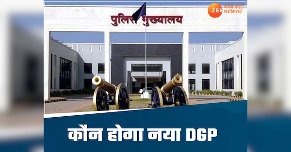 chhattisgarh police officer pawan dev arun dev gautam and himanshu ...