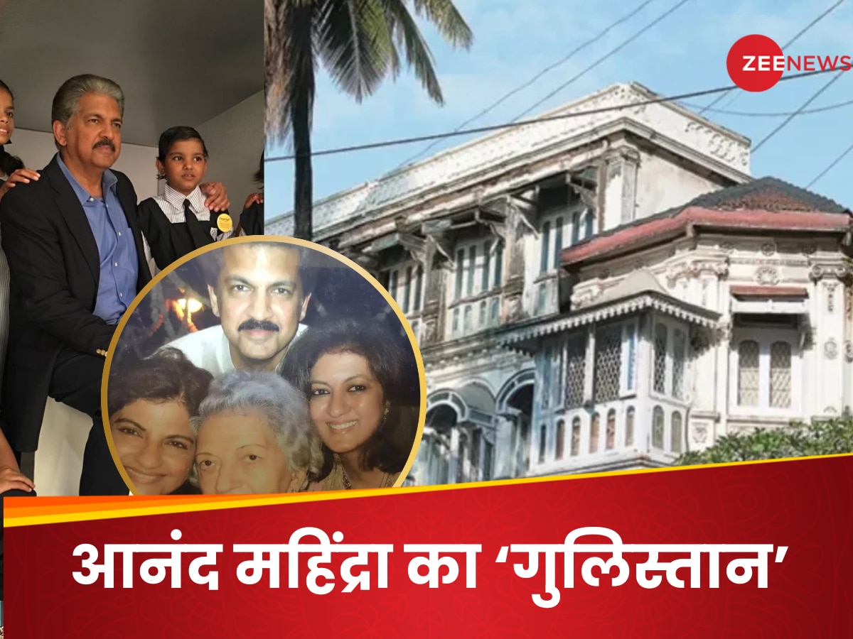 anand mahindra address। why anand Mahindra Live in old house। kaha rahte hai anand Mahindra ...