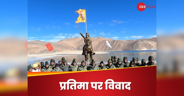 shivaji maharaj statue controversy in ladakh pangong tso lake। Shivaji ...