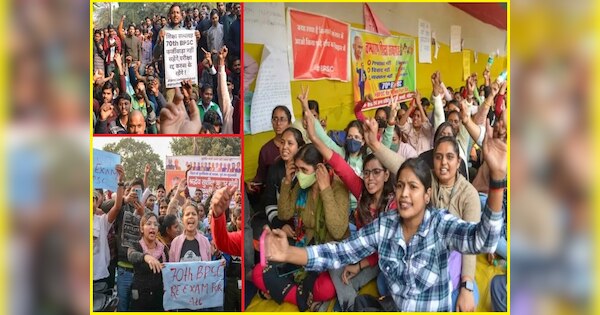 BPSC Student Protest They Stay In Patna After Police Lathicharge Said ...