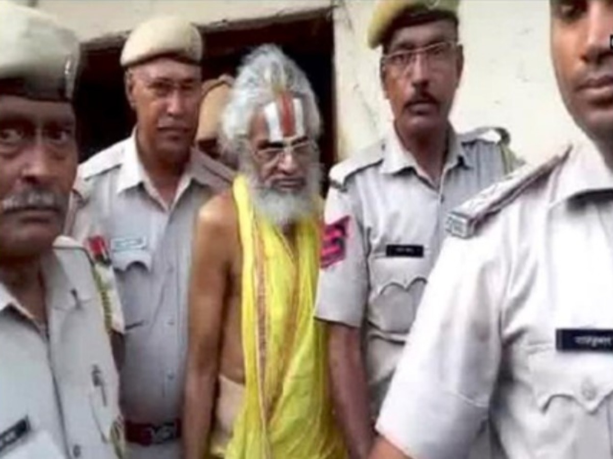 Falahari Baba News: फलाहारी बाबा की बढ़ी मुश्किलें, अवमानना याचिका पर ...