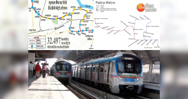 Patna Metro stations started appearing on Google Maps Metro will start ...