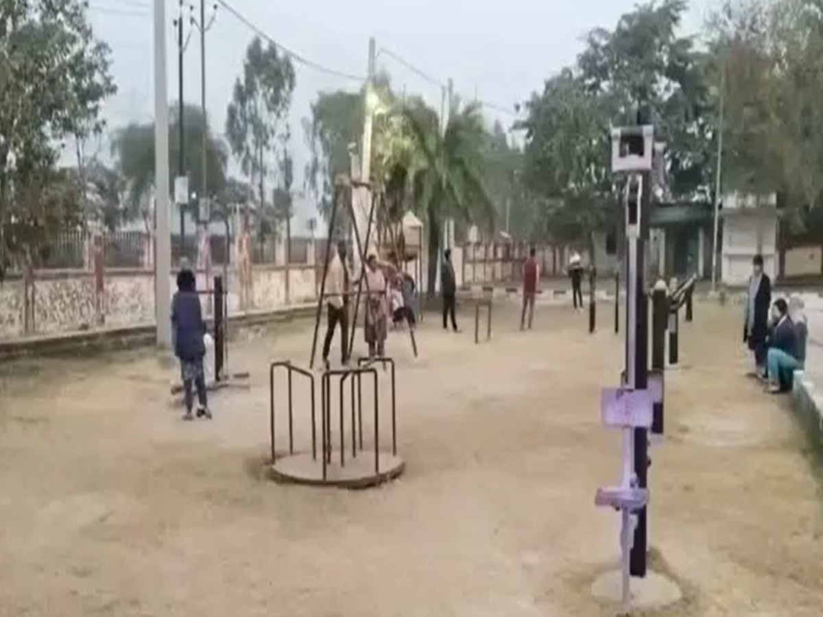 Shyam Sarovar Park Girihinda Hills and Barbigha Park Picnic Spot in ...