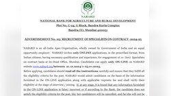 Nabard Employment की ताज़ा खबरे हिन्दी में | ब्रेकिंग और लेटेस्ट न्यूज़ ...