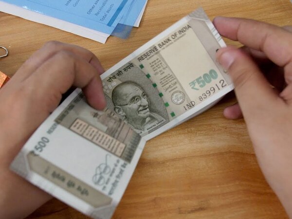 Gross NPA of banks decline to 12 year low of 2.6 percent | सरकार की कोश ...