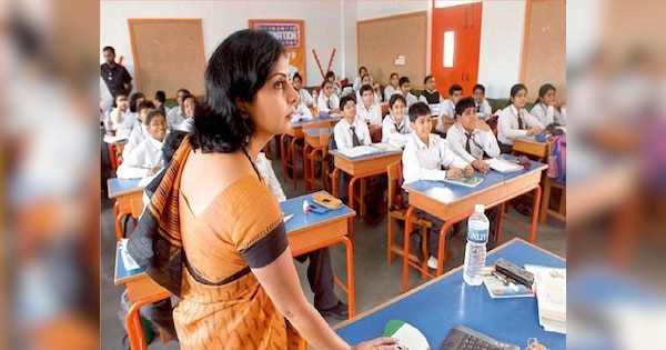 UP basic education teacher transfer applications can apply online | UP News: यूपी बेसिक शिक्षा ...