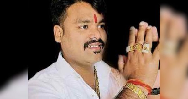 MP News Vivek Jatav grandson of Ex state minister Gopilal Jatav got two years imprisonment know ...