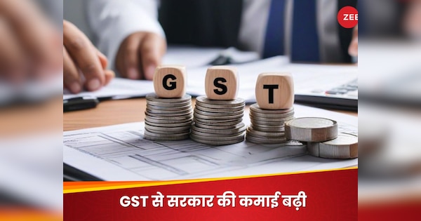 gst collections for december 2024 surged by 7 3 pc reaching rs 1 77 ...