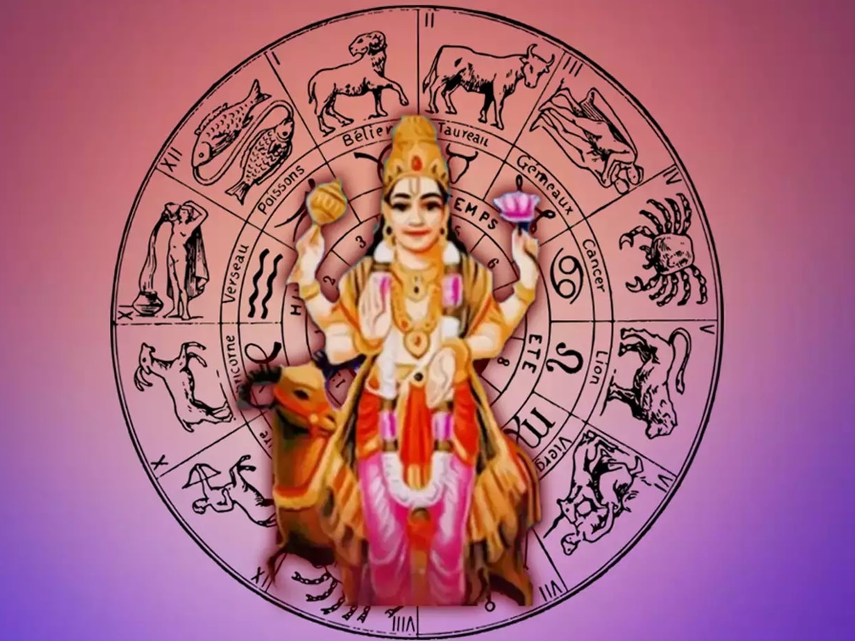 gochar in january 2025 beneficial for three zodiac sign may get too ...