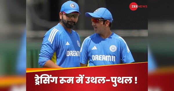 Team India in transition face Gautam Gambhir head coach control on ...