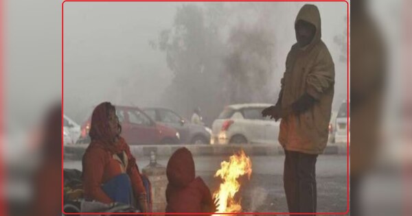 Bihar Weather Today update 2 january 2025 patna current temperature imd ...
