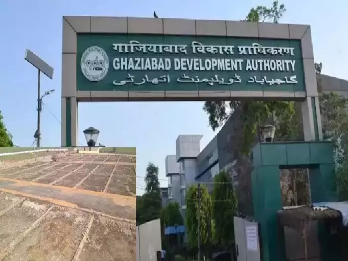 Gorakhpur development authority give opportunity to buy plot in New year gda brought plot scheme ...