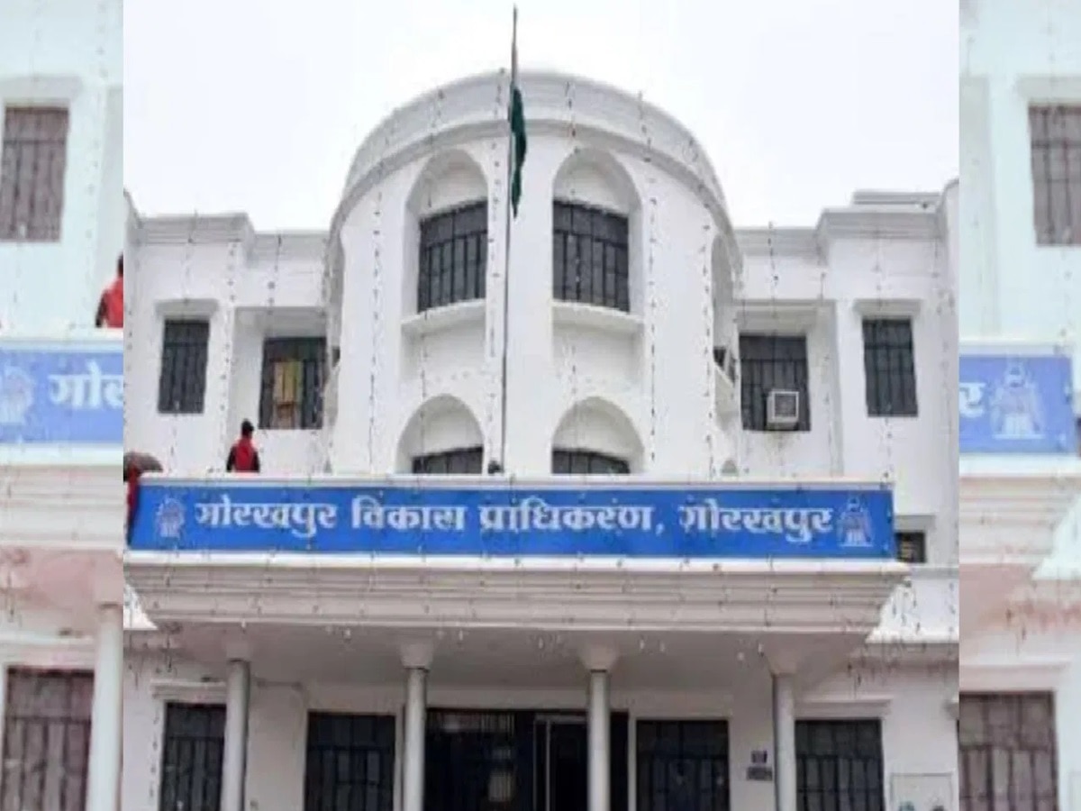 Gorakhpur development authority give opportunity to buy plot in New ...