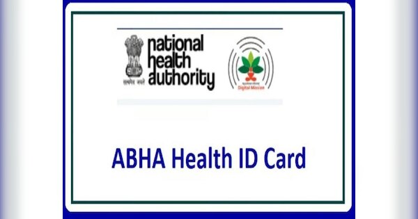 what is abha health card that stores entire medical history