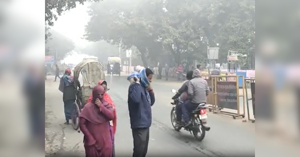 bihar weather today update 3 january 2025 imd issued Cold day alert in ...
