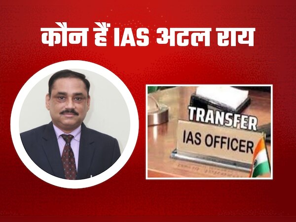 IAS Atal Kumar Rai get Panchayati Raj Department Secretary chrage after ...