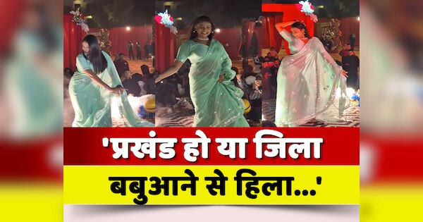 Beauty Mehta Latest Dance On Babuaan Pawan Singh Song | Bhojpuri Dance ...