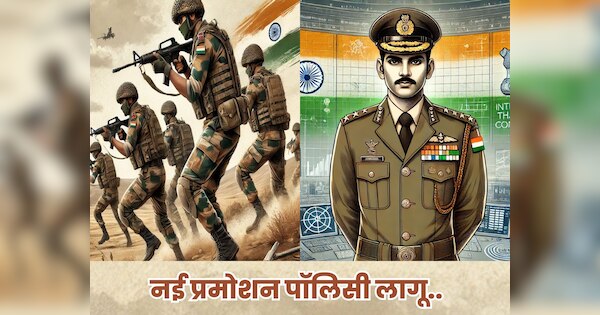 indian army new promotion policy in theatre command selection we need ...