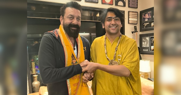 Bageshwar Dham Dheerendra Shastri reached the house of Bollywood actor ...